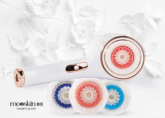 Portable Soft Sonic Face Cleaner Adjustable Rechargeable Cleansing Brush