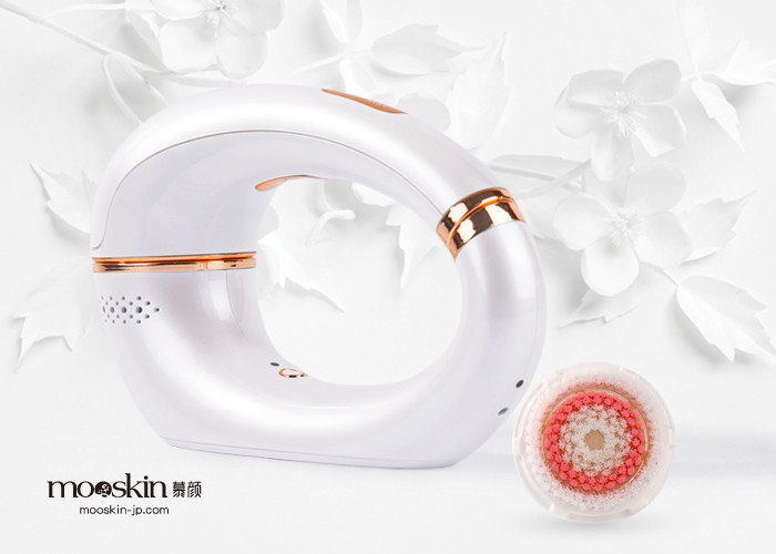 Rotating Facial Scrubbing Machine Removes Makeup Dermatology Tools