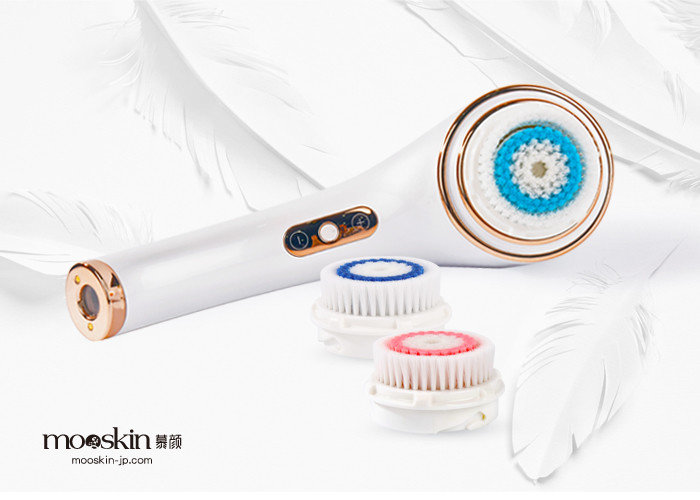 Portable Electric Exfoliating Face Brush Cleaning Instrumentis Skin Detection