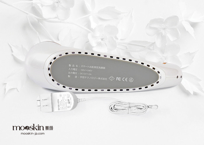 Portable Face Wash Scrub Brush Automatic Face Washer Body Cleansing