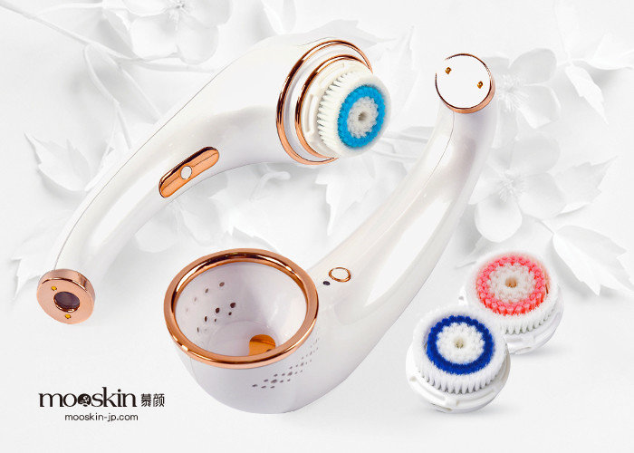 Rechargeable 5W Power Cleansing Brush / Detachable Handle Facial Power Brush