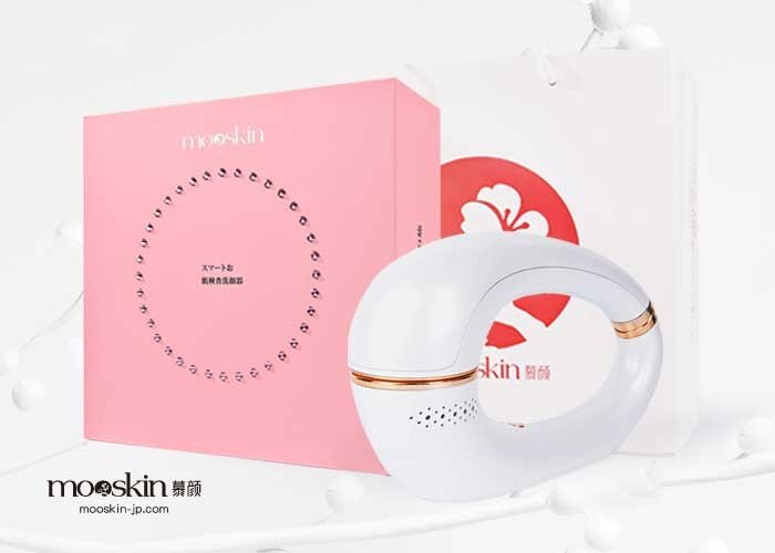 12 V Hand Held Sonic Face Cleaner Deep Cleansing And Gentle Exfoliation