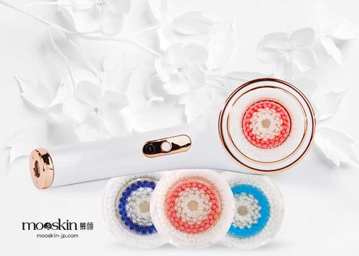 Portable Soft Sonic Face Cleaner Adjustable Rechargeable Cleansing Brush