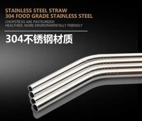 Eco-friendly 304 &316 stainless steel drinking straw