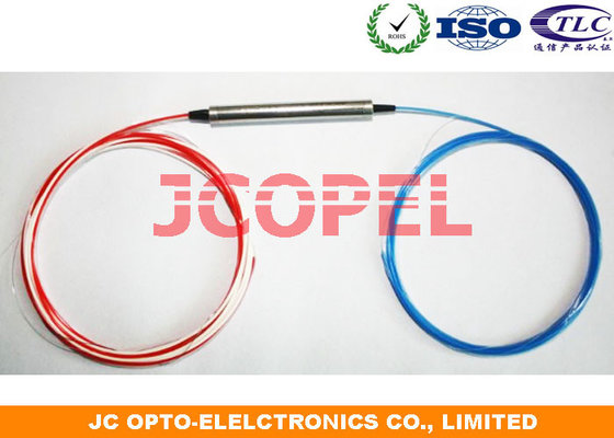 Optical High Power Circulator 3 Port Polarization Insensitive 500mW Low PDL
