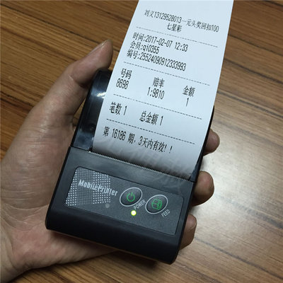 High Quality Bluetooth Handheld 58mm thermal Mobile pos Bluetooth Printer Portable
