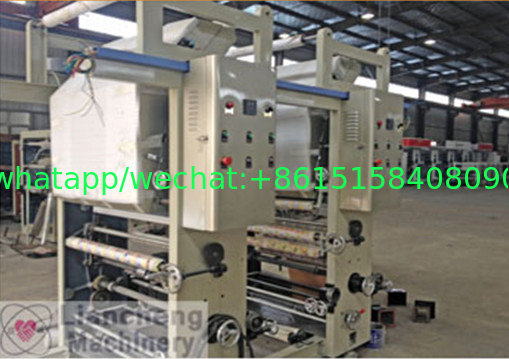 LC-B Model Series of machine-unit gravure press Cellophane NY PVC PET BOPP CPP PE OPP Paper film alu 70m/min
