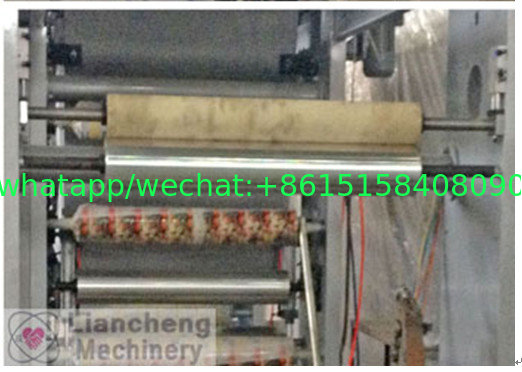 LC-B Model Series of Computer High Speed Gravure Printing Machine NY PVC PET BOPP CPP PE OPP Paper film alu 70m/min