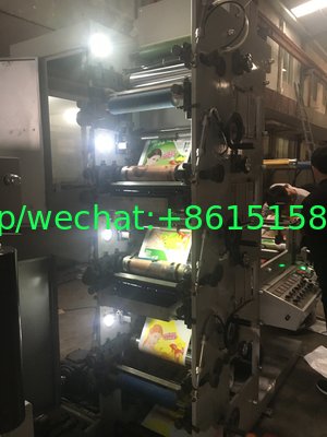 RY420mm Width 5 Colour Roll Coated Paper Print Press automatic