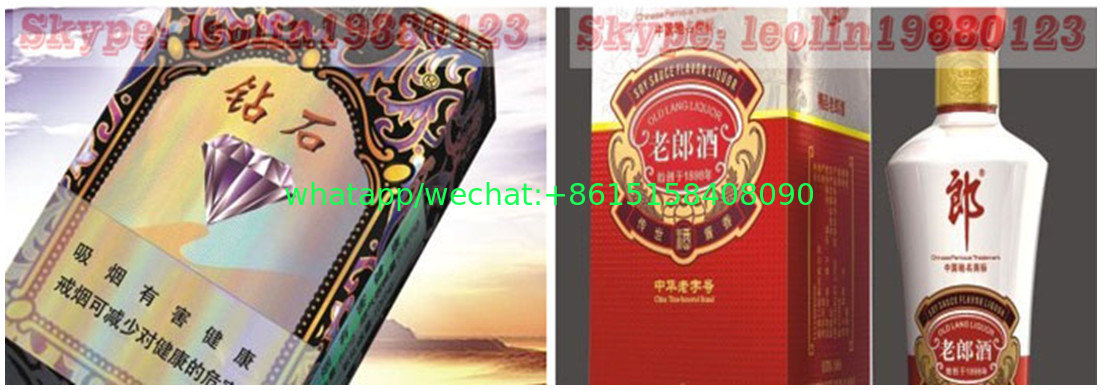 LC-1050XH Snow snowflake effect UV Snow flexo uv curing machine cigarette and wine packing case