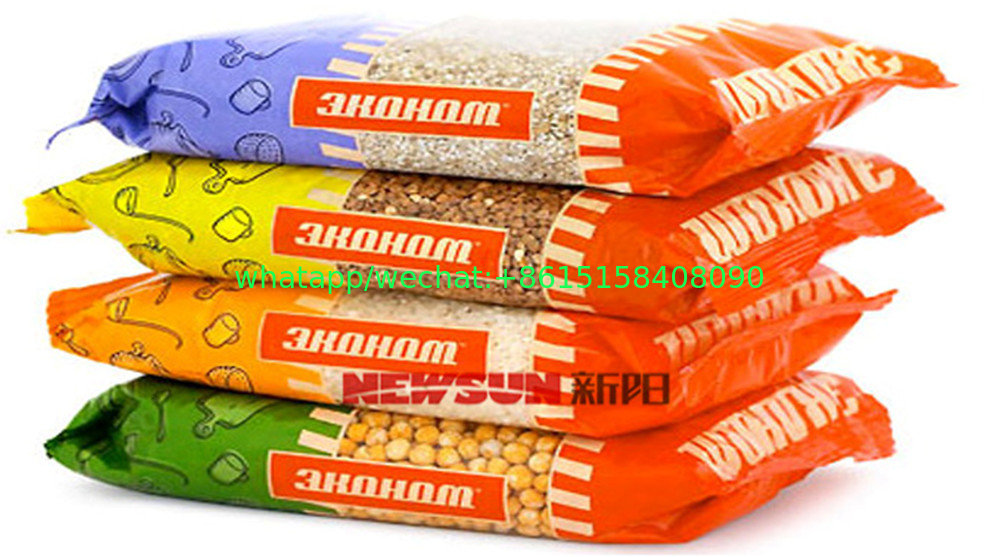 LC-B Model Series of paper gravure printing machine Cellophane NY PVC PET BOPP CPP PE OPP Paper film alu 70m/min