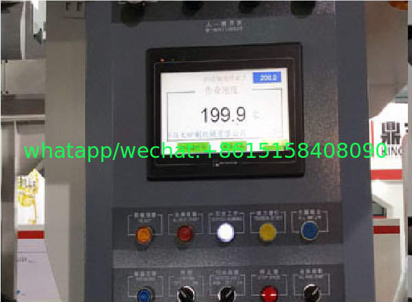 ELS Factory Supply Plastic Film Roll Printing Machine Price 300m/min 750mm unwind/rewind 3-50kgf servo motor