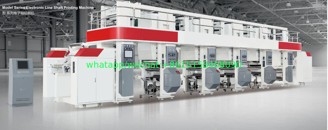 ELS Automatic Rotogravure Water Bottle Printing Machine Price 300m/min 750mm unwind/rewind 3-50kgf servo motor