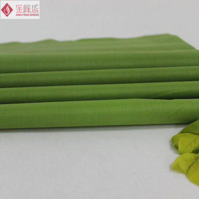 TC / Nylon / Polyester Flocked Fabric Plain Velvet for Pouches Material