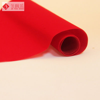 1.5M Plain Red Velvet Flock Fabric For Jewellry Box , Polyester Velvet  Upholstery Fabric