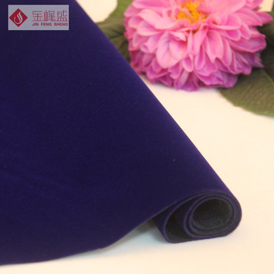 1 MM Long Pile Velvet Flock Fabric , Blue Luxury Flocking Fabrics with Spunlace Base