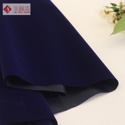 Classical Flocked Knitted Polyester Velvet Fabric Customized Color / Size
