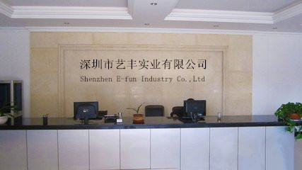 China Shenzhen E-fun Industry Co.,Ltd company profile