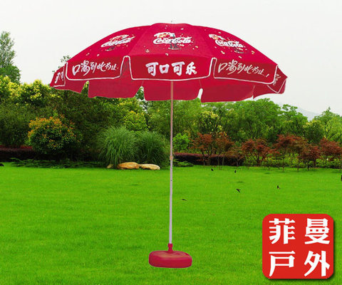 Rouge protégeant du vent portatif de parapluie de plage pour le coca-cola Promoton/les parapluies protection de Sun