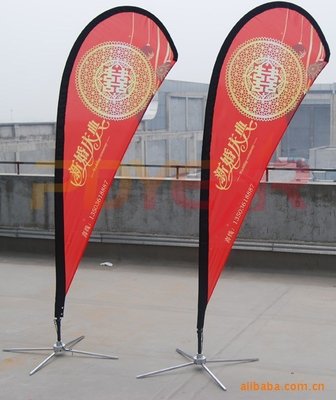 Bannière verte rouge de drapeau de plage de promotion de bière de cérémonie de mariage taille de 2,25 M