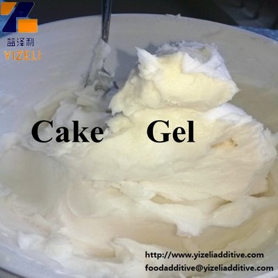 High Quality Cake Gel Food Emulsifier Food Additive Good paste form