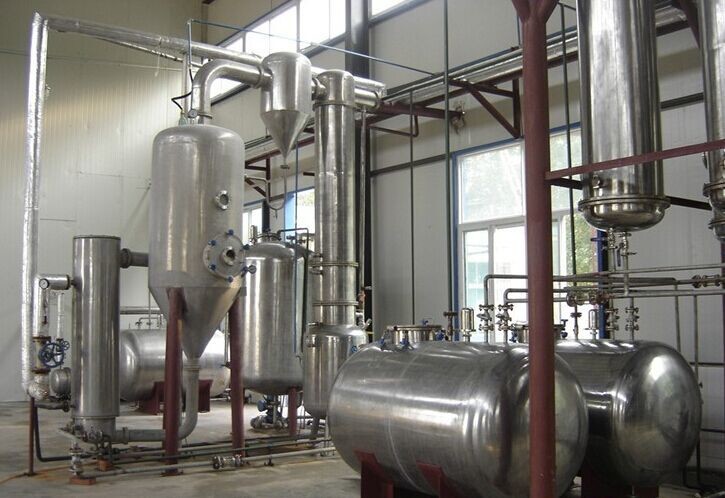 Xi'an New Pinzo Bio-Tech Co., Ltd