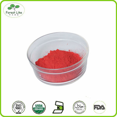 China Factory Supply Natural Chinese Goji berry Powder supplier