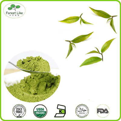 China Best Price Matcha Green Tea Powder supplier