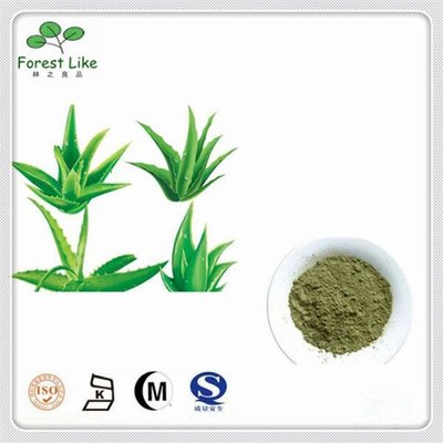 Edible and Medicinal Value of  Colorless and Transparent Aloe Vera Extract supplier