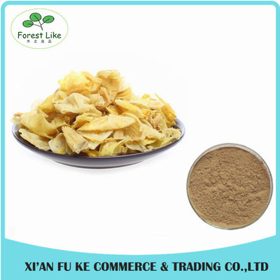 Chinese Traditional Medicine Stomachic and Aid Digestion Function Chicken's Gizzard Membrane Extract supplier