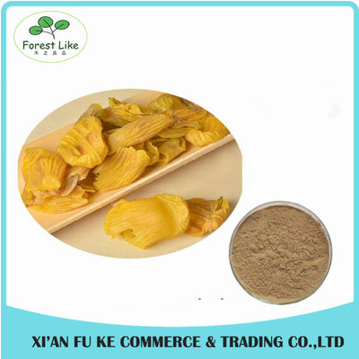 Chinese Traditional Medicine Stomachic and Aid Digestion Function Chicken's Gizzard Membrane Extract supplier