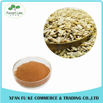 No Additive Pure Natural Plant Extract Raw Materials Sunflower Seed Extract supplier
