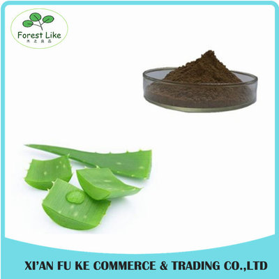 Aloe Gel Freeze-dried Extract powder 100:1 supplier