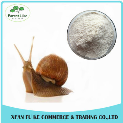 Cosmetic Grade Skin Care Product Snail Extract Powder supplier