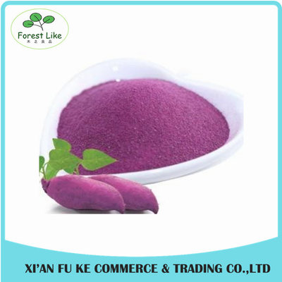 Instant Purple Sweet Potato Powder supplier