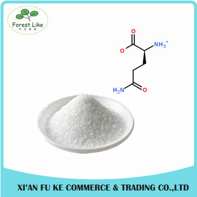 High Purty L Glutamine 99% Extract Powder supplier