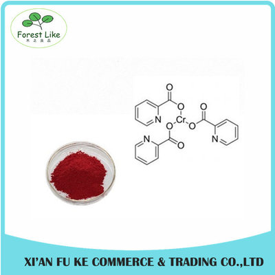 Chromium Picolinate / Chromium Picolinic Acid Extract Powder 99% supplier