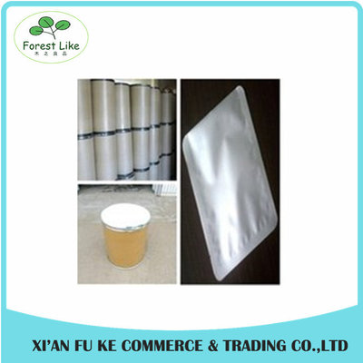 Probiotics / Leuconostoc Mesenteroides Extract Powder supplier