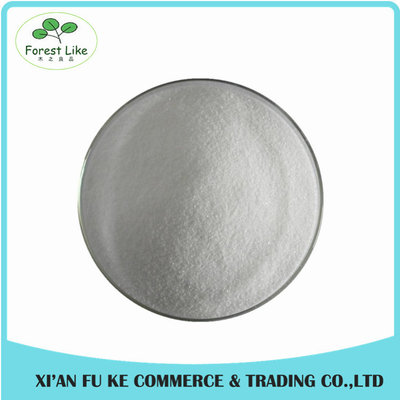 Choline Myo-Inositol Extract Powder 98% supplier