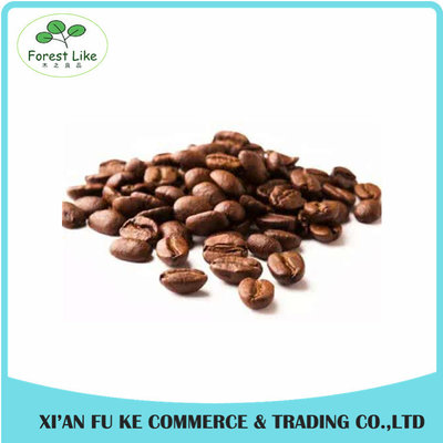 High Quality Cocoa Seed Extract Powder Theobromine supplier