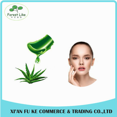 Aloe Gel Freeze-dried Extract powder 100:1 supplier