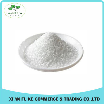High Pure Xylitol Sweetener Extract Powder 99% supplier