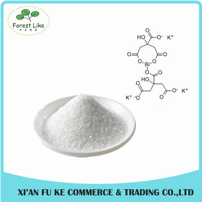 Pure refined potassium citrate powder 99% supplier