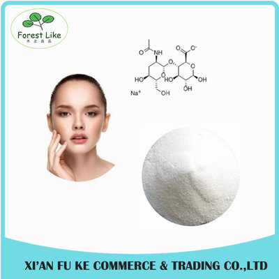 Cosmetic Grade Sodium Hyaluronate Powder For Skin Care supplier