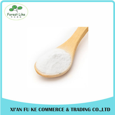 High Pure Pullulan Extract Powder 99% supplier
