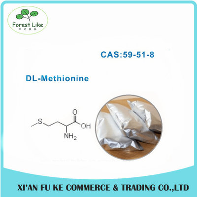 Feed Grade 99% DL-Methionine CAS NO:59-51-8 supplier