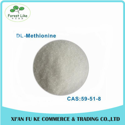 Feed Grade 99% DL-Methionine CAS NO:59-51-8 supplier