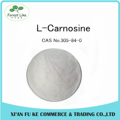 High purity L-Carnosine Powder/ N-beta-Alanyl-L-histidine supplier