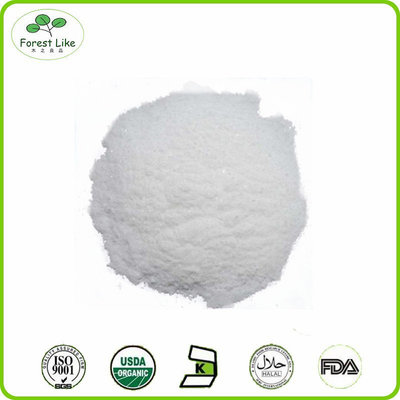 Supply Pure Natural Chicory Root Extract with 90% Inulin Powder supplier