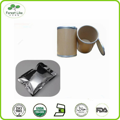 Hot Sale Natural Organic Mangiferin Powder supplier